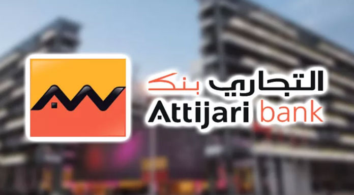 Attijari Bank : le PNB bondit de 10,97% en 2019 - Managers