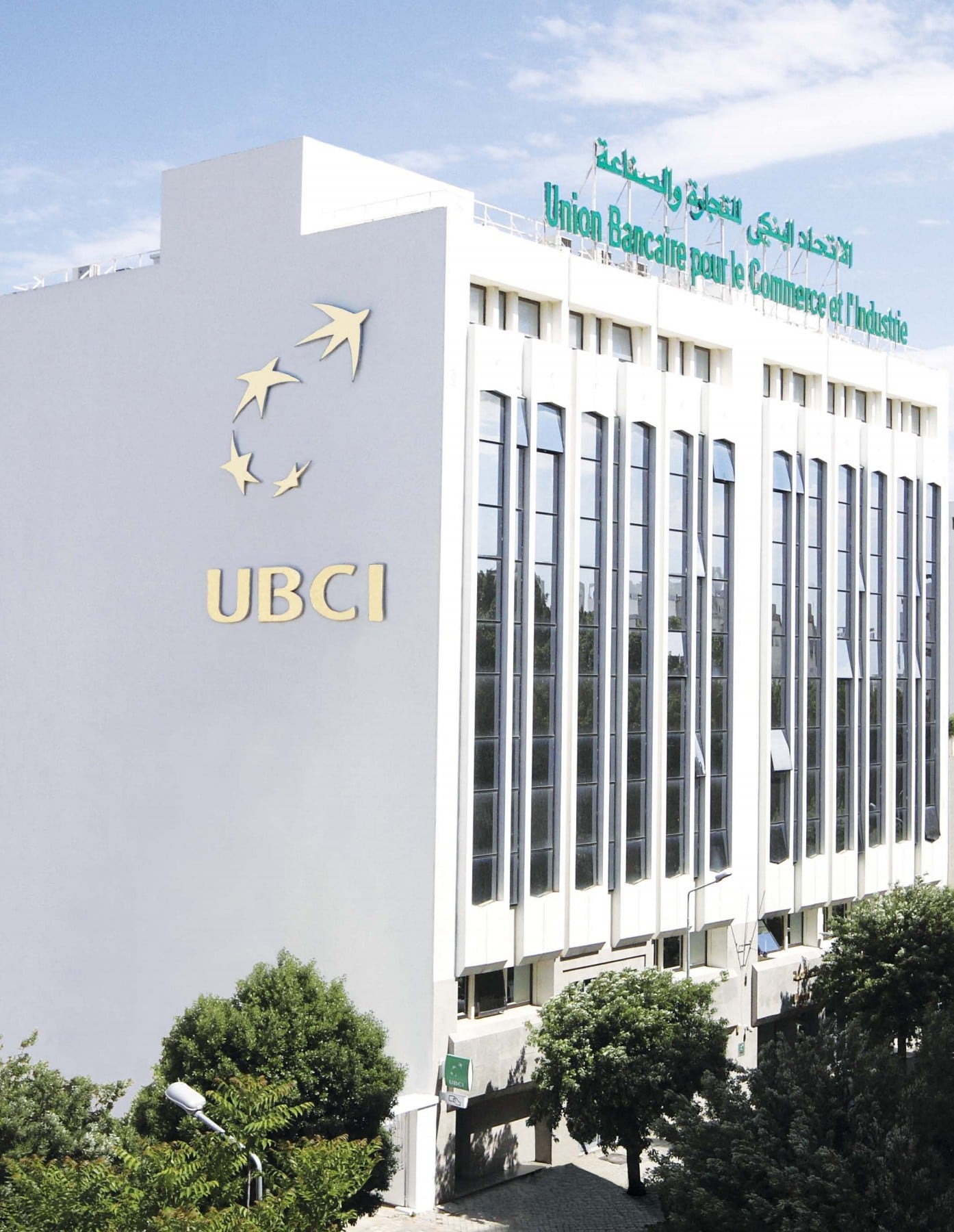 COVID-19 : UBCI soutient ses collaborateurs et ses clients - Managers