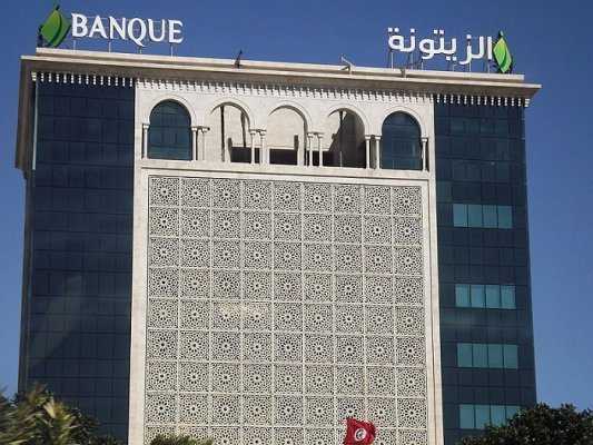 Banque Zitouna réussit son augmentation de capital - Managers