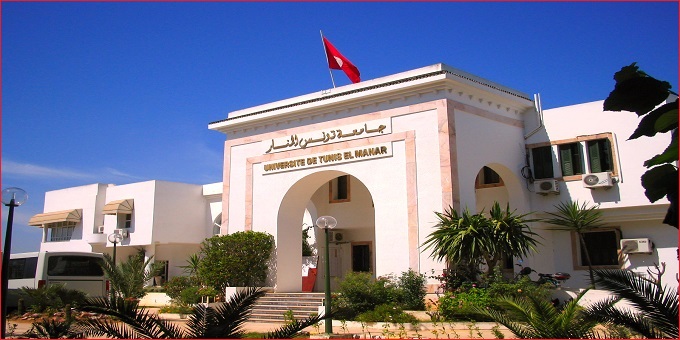 L'Université de Tunis El Manar dans le top 1000 du classement mondial ...