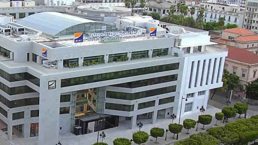 La BIAT affiche un PNB de 694 MTND à fin septembre 2020 - Managers