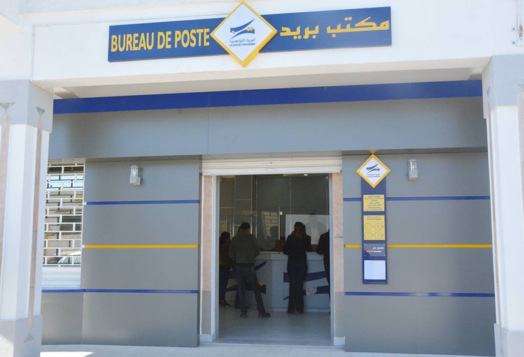 La Poste Tunisienne, classée meilleur opérateur postal arabe et ...