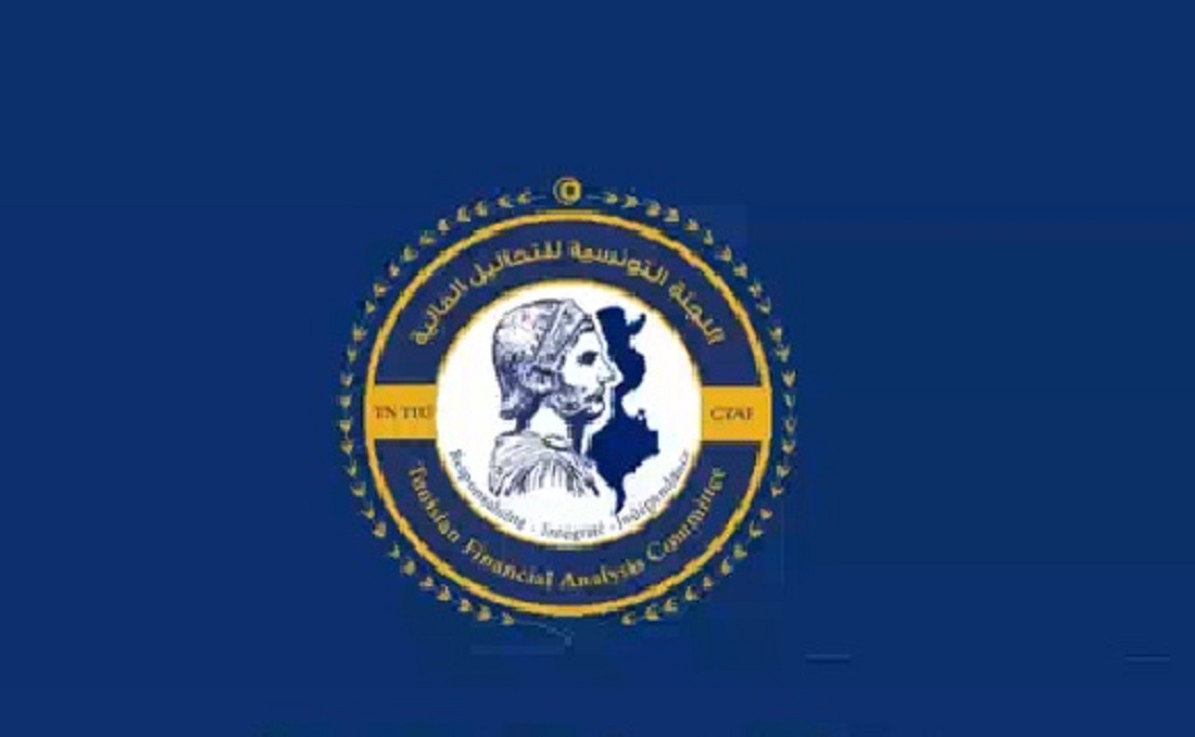 La CTAF met en garde contre l’apparition de nouvelles catégories de ...