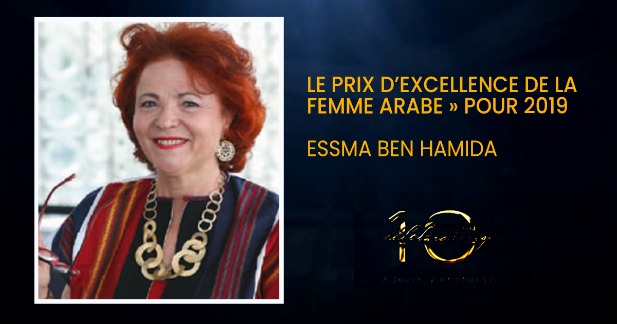 Essma Ben Hamida remporte le "Prix d’Excellence de la Femme Arabe de l’année 2019" - Managers