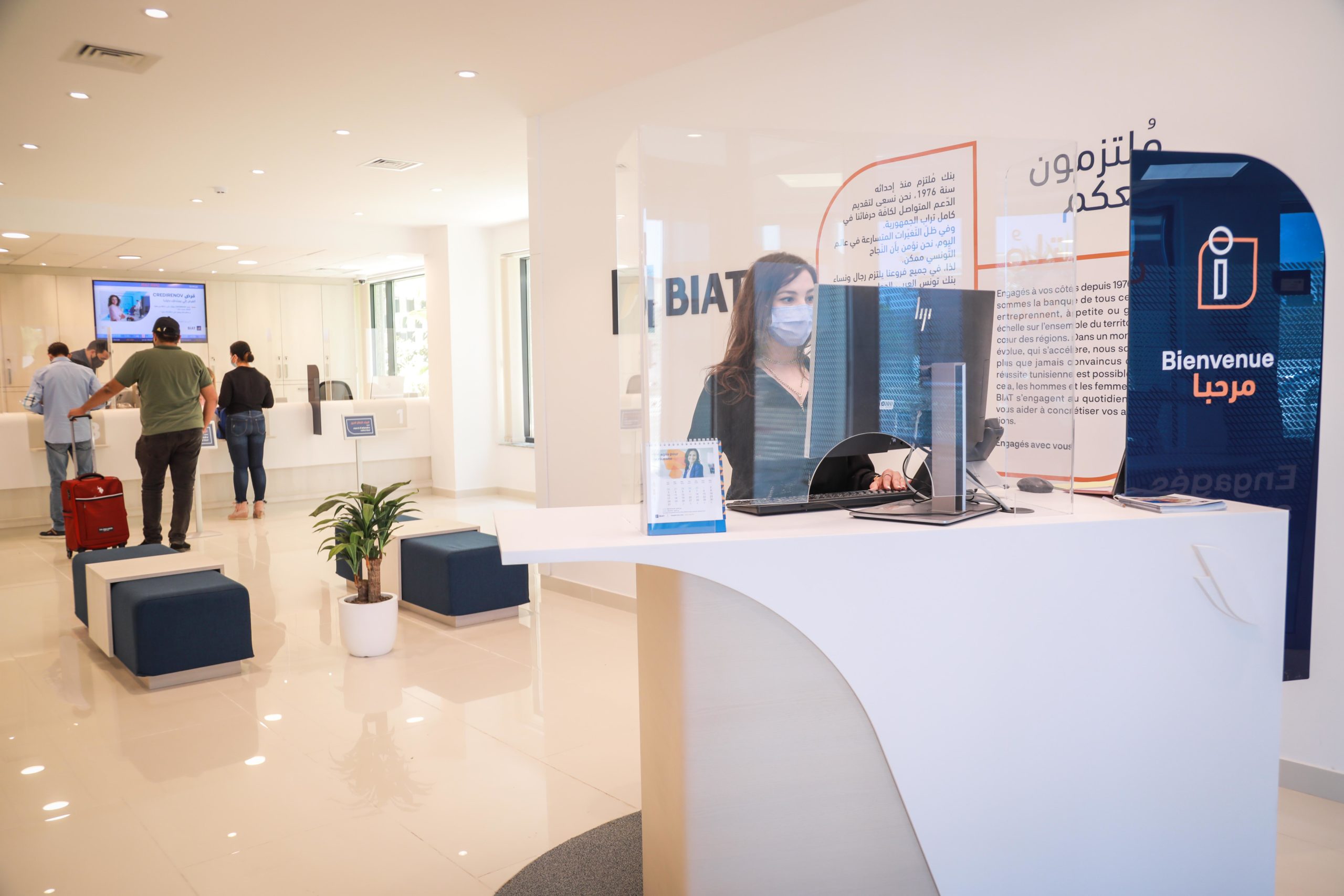 La BIAT lance un nouveau concept d’agences bancaires - Managers
