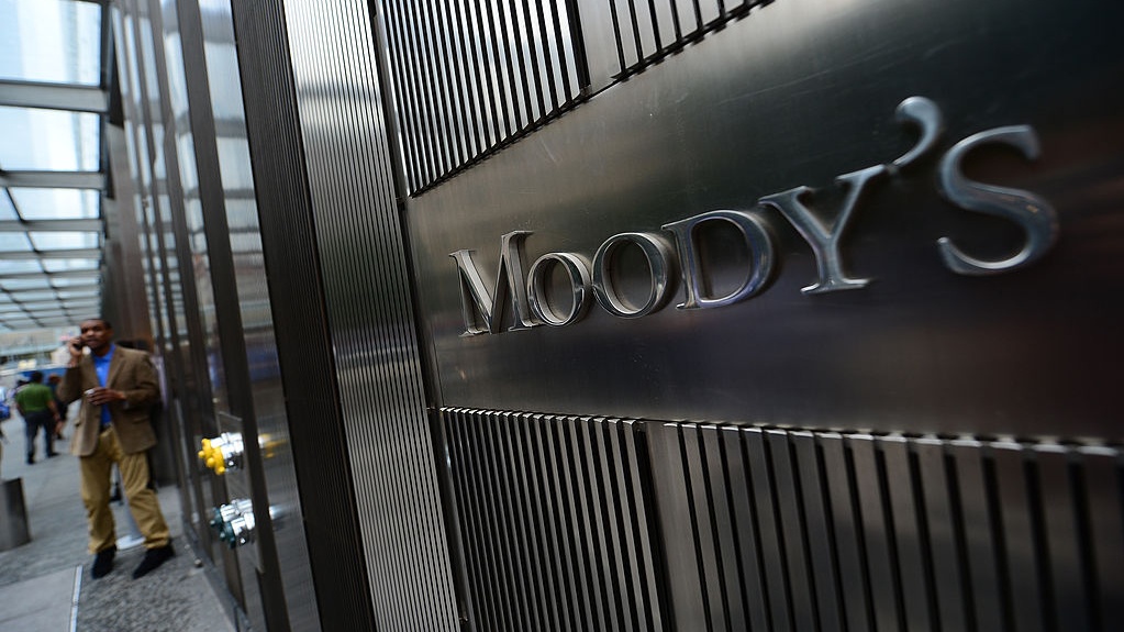 Moody’s acquiert l’agence de rating africaine GCR - Managers