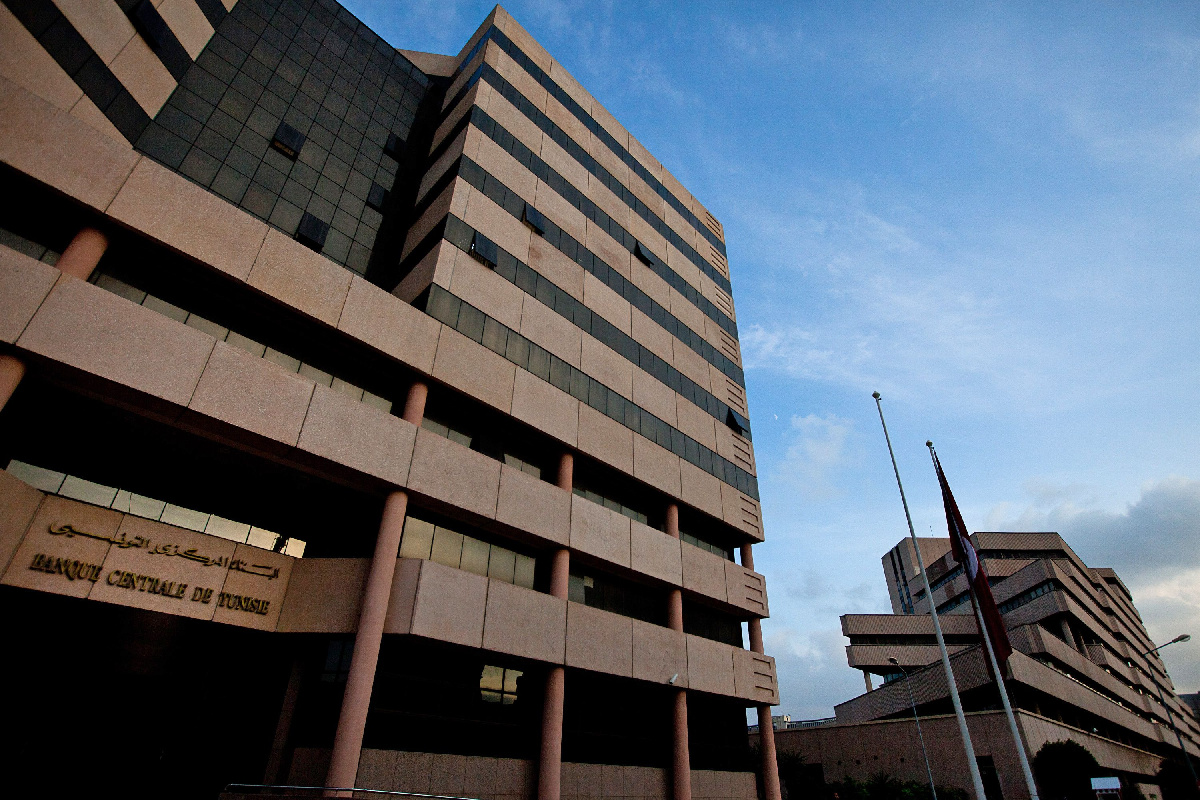 La BCT lance un concours pour le recrutement de 23 cadres - Managers