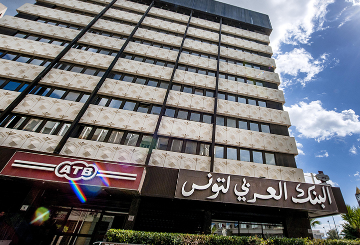 L’ATB allège son bilan, mais elle est plus performante - Managers
