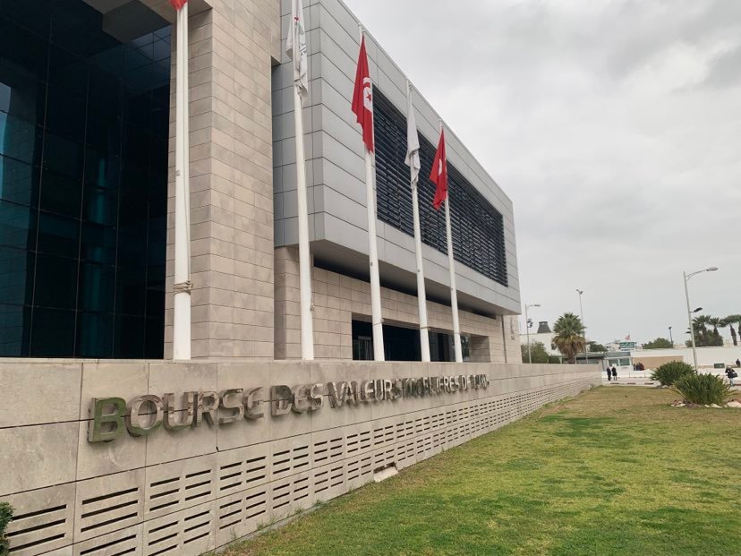 BVMT : début des négociations sur les lignes de la deuxième tranche de ...