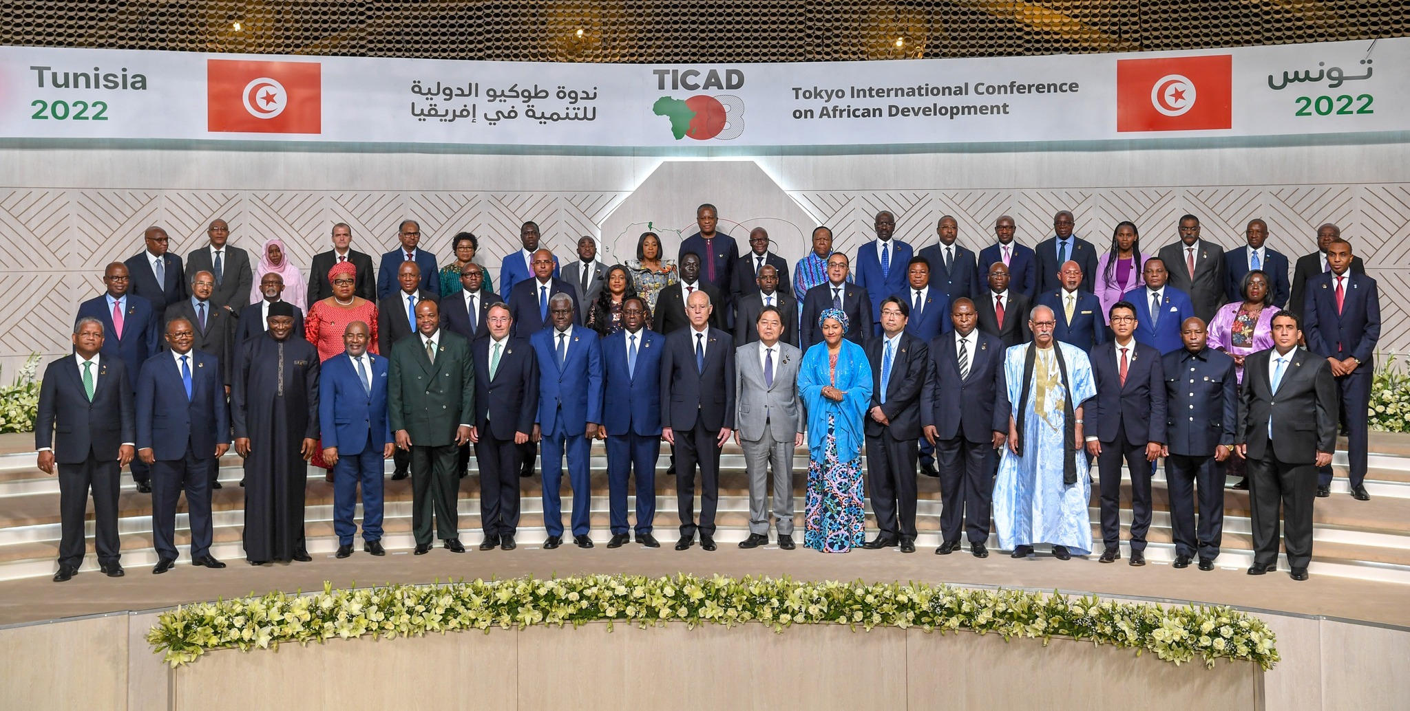 TICAD 8 : Tunis, première ville d’Afrique du Nord à accueillir la ...