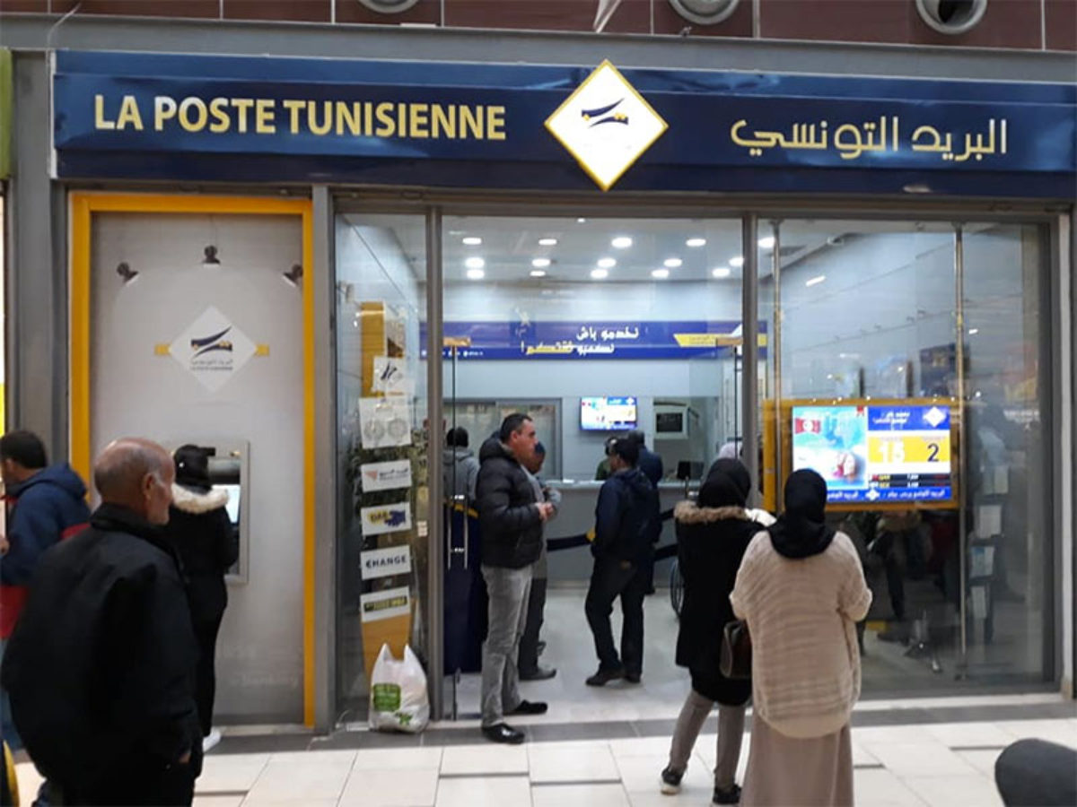 La Poste tunisienne : Pikpak box, une solution inédite pour les ...