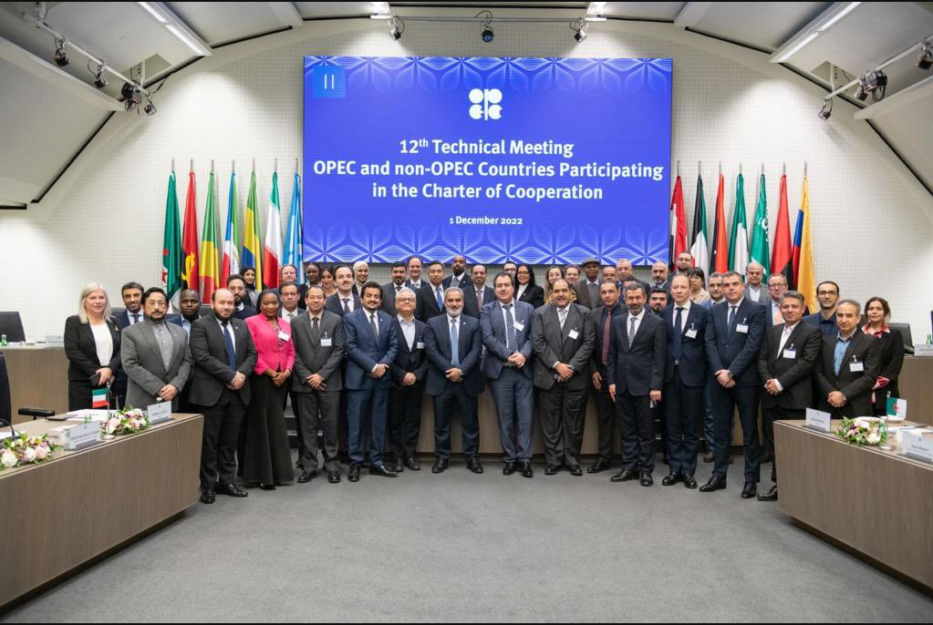 OPEP : une future chute des prix du pétrole? - Managers