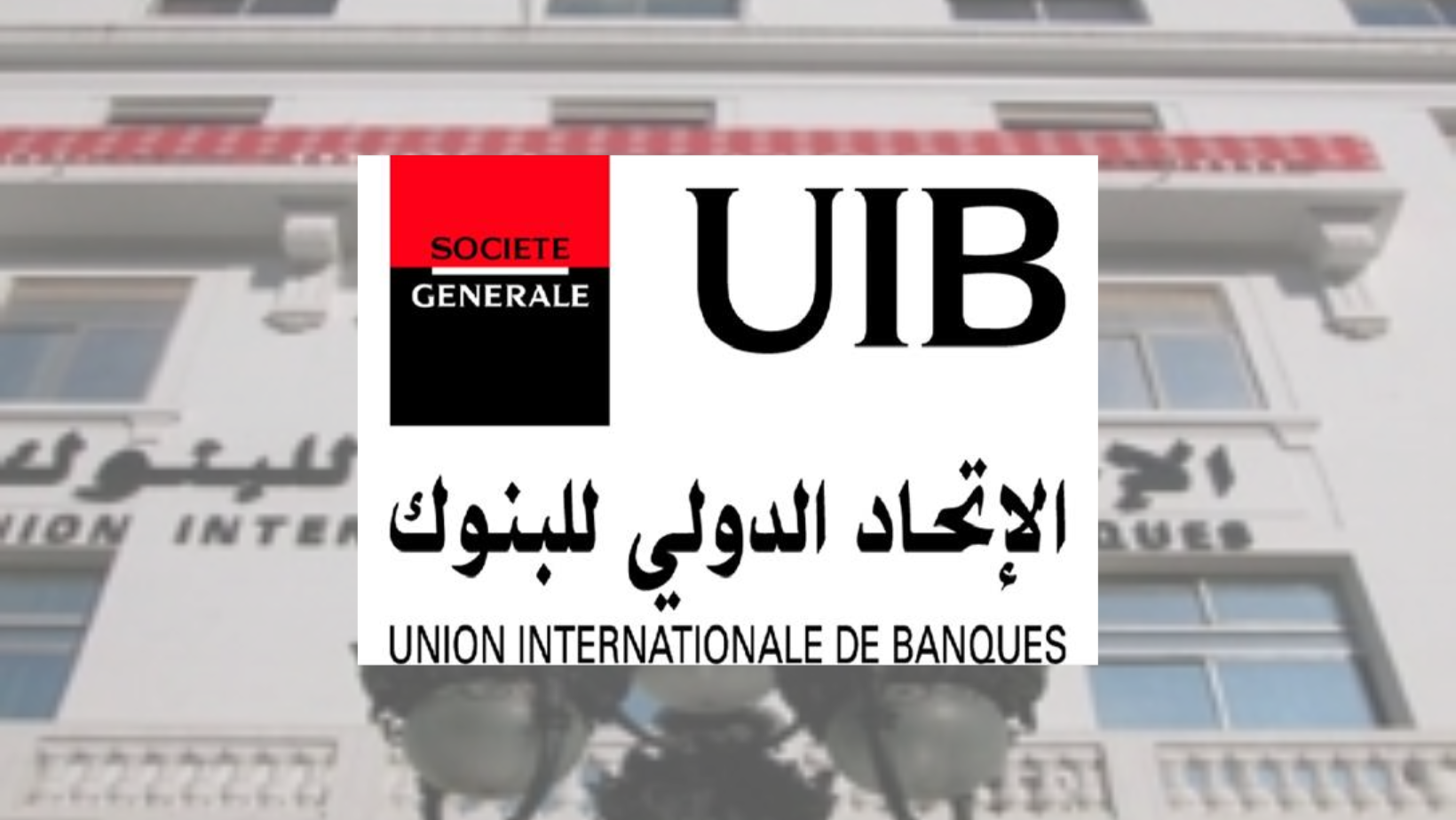 L’UIB balaie l’effet de la crise sanitaire - Managers