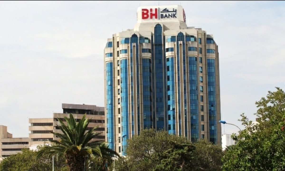 La BH Bank donne la priorité à la rentabilité - Managers