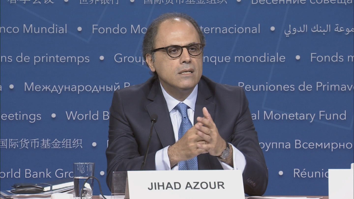 Jihad Azour suspend provisoirement ses fonctions au FMI - Managers
