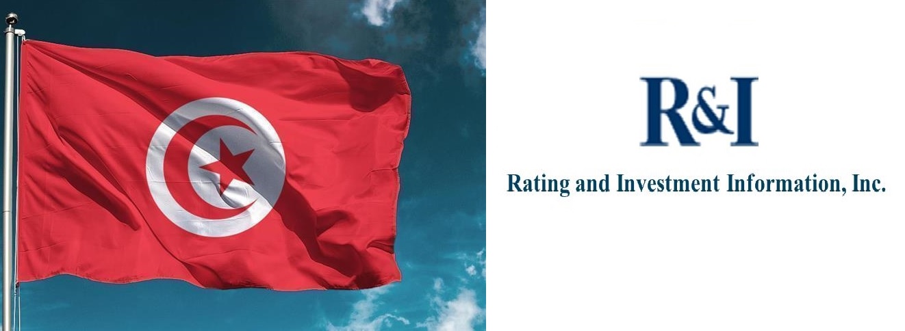 L'agence de notation japonaise R&I abaisse la note souveraine de la ...