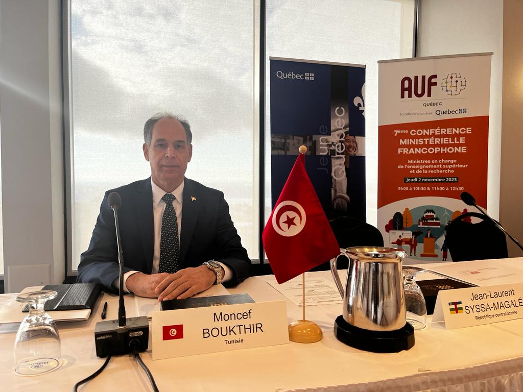 Bientôt, une plateforme pour les étudiants internationaux en Tunisie ...