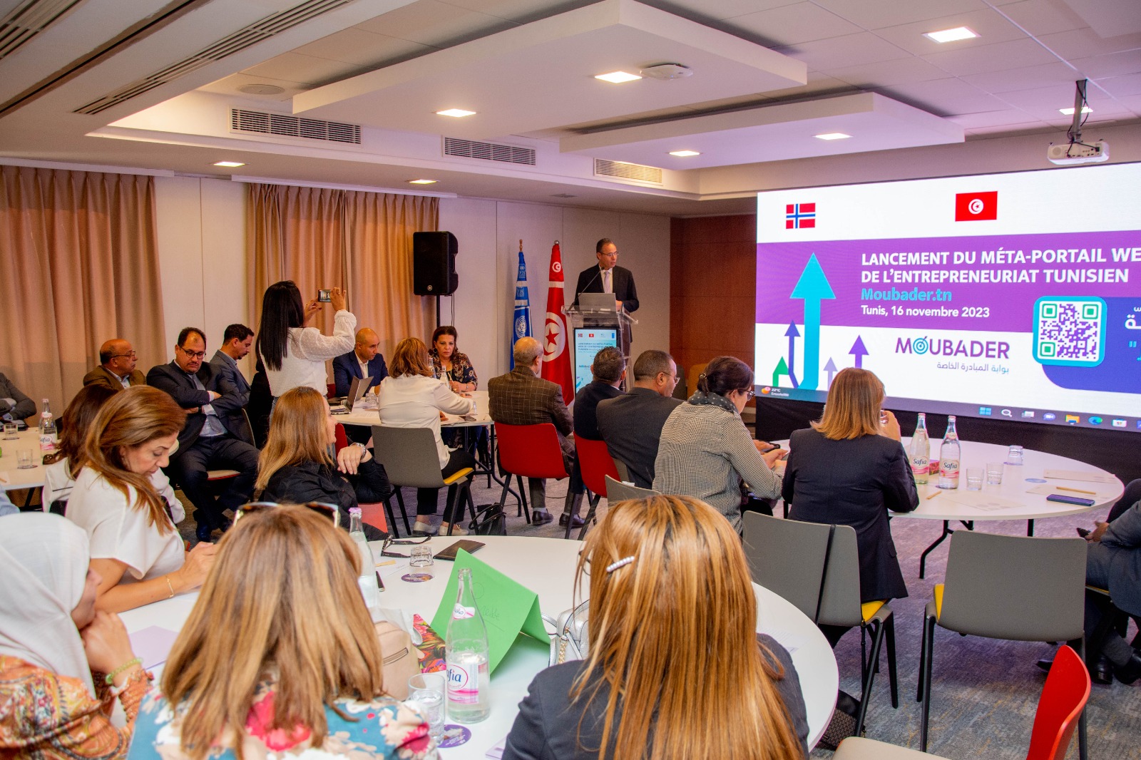 Moubader, la nouvelle plateforme incontournable des entrepreneurs ...