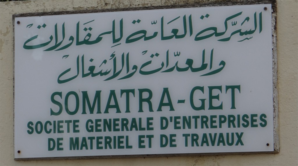 Le gouvernement prépare un plan de sauvetage de la Somatra - Managers