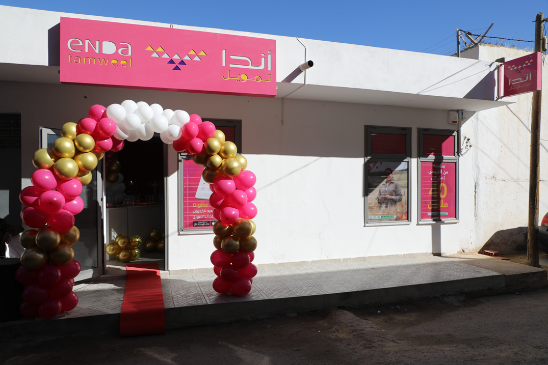 Enda Tamweel étend son réseau et ouvre sa 109e agence à Bouhajla ...
