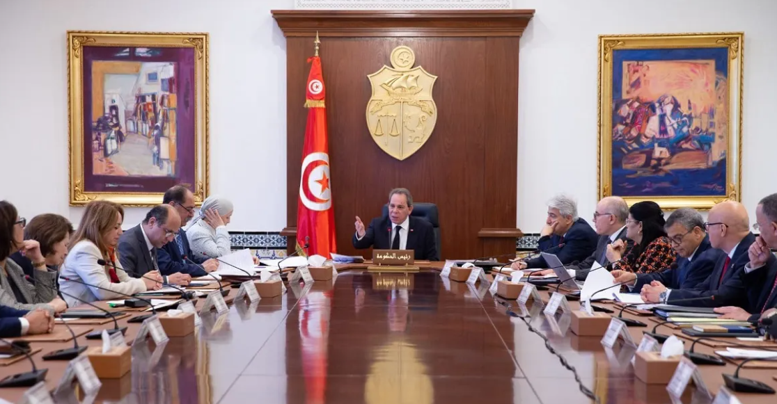La Tunisie adopte le projet du code des changes - Managers