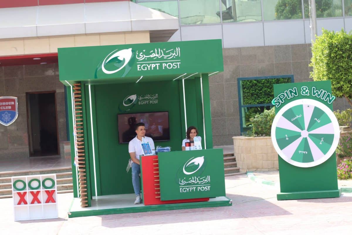 La Poste égyptienne se lance dans la gestion d’actifs - Managers