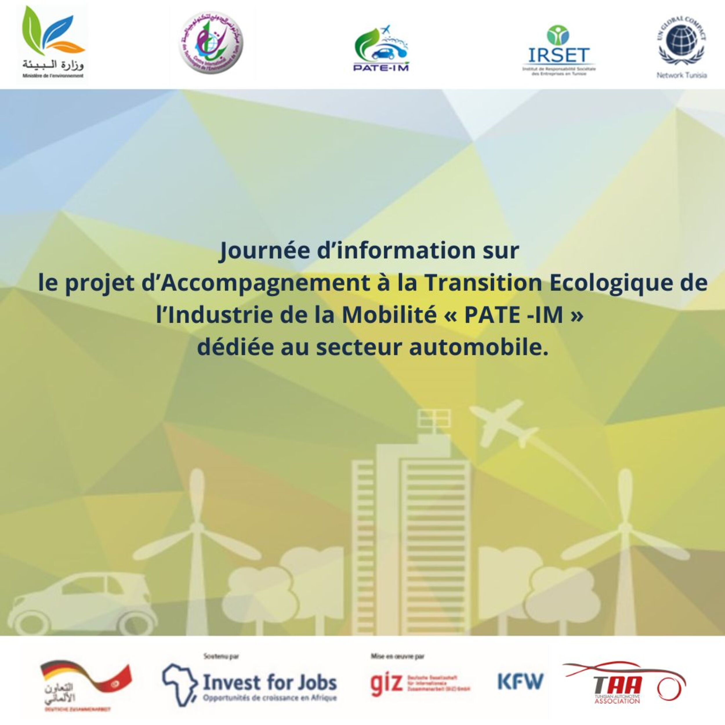 Journée de sensibilisation sur la transition écologique dans le secteur ...