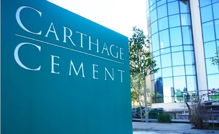 Carthage Cement: un appel à candidatures ouvert jusqu'au 17 juin - Managers