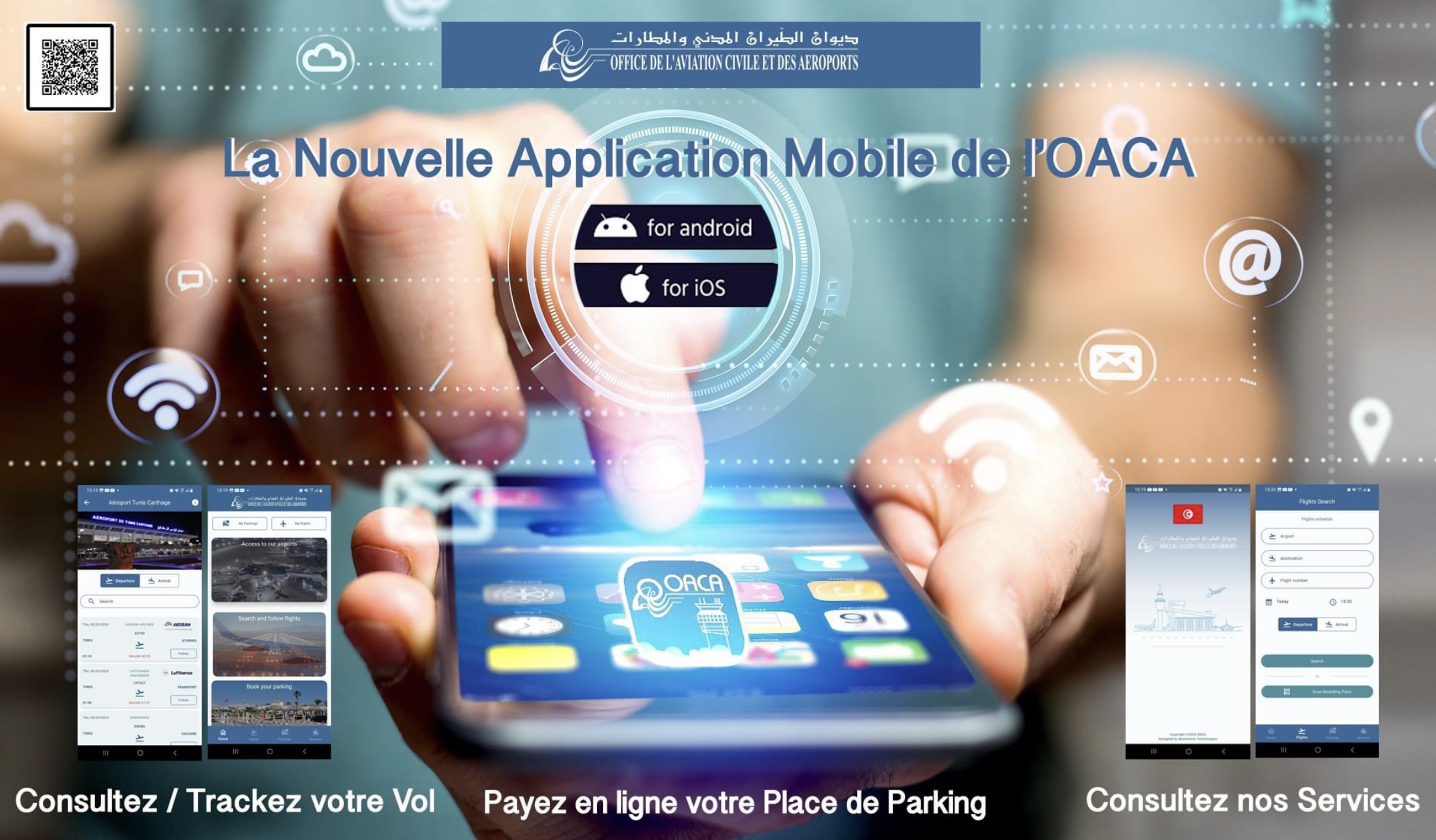 L’Oaca lance son application mobile - Managers