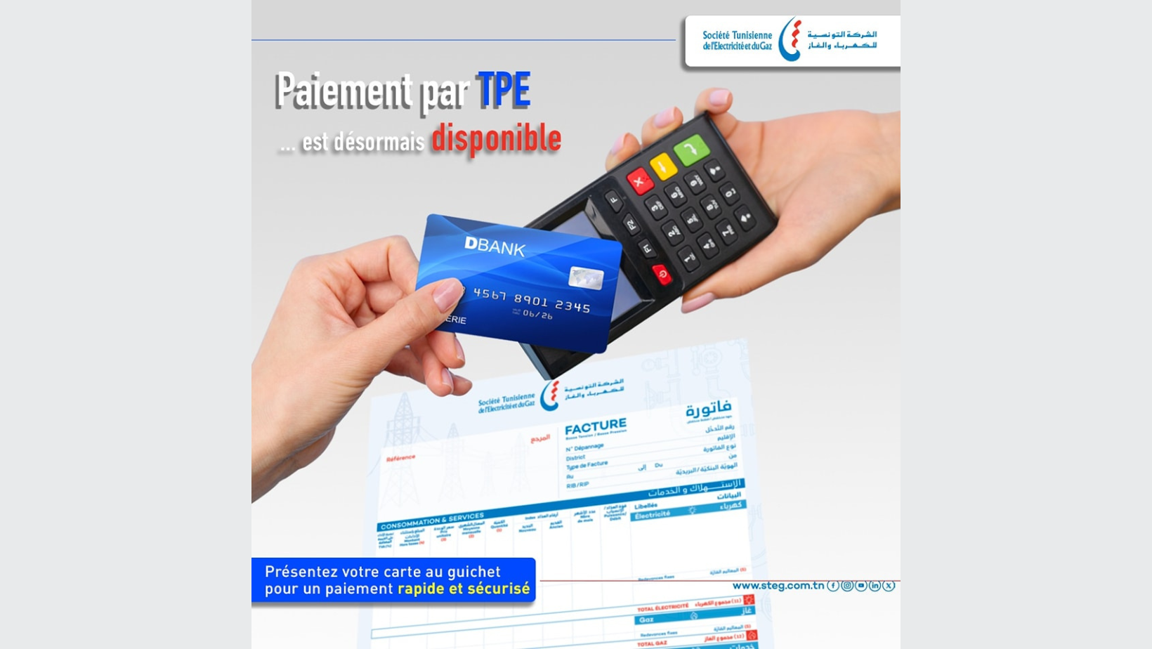 La Steg lance le service TPE pour le règlement des factures - Managers