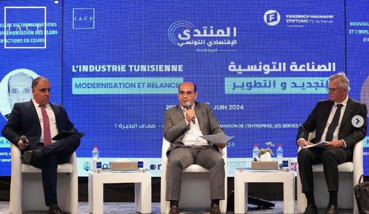 Tunisia Economic Forum 2024: Les recommandations des experts pour ...