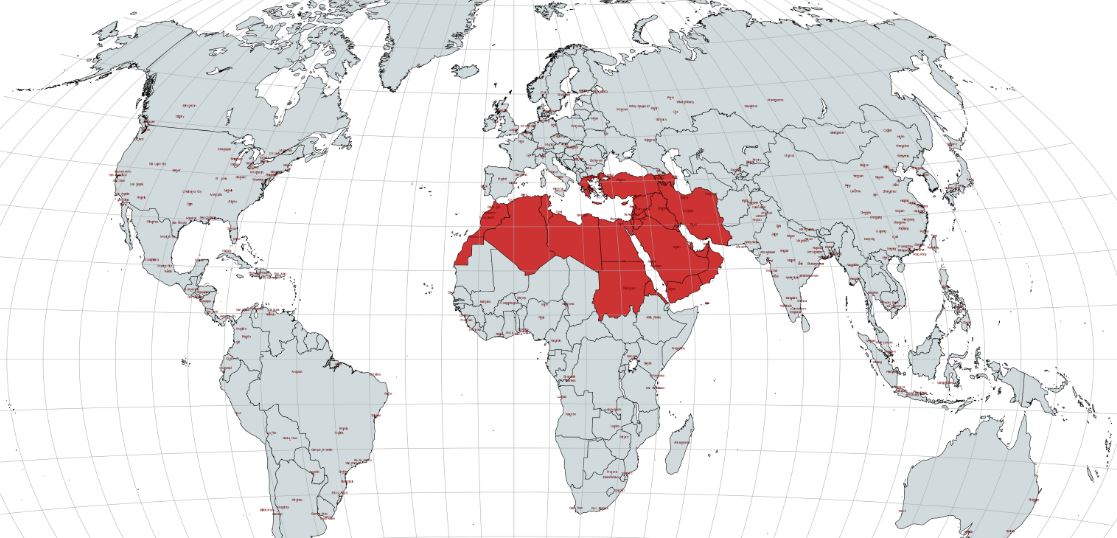 Levée de fonds: les secteurs les plus dynamiques dans la région Mena à ... Levée de fonds: les secteurs les plus dynamiques dans la région Mena à ...