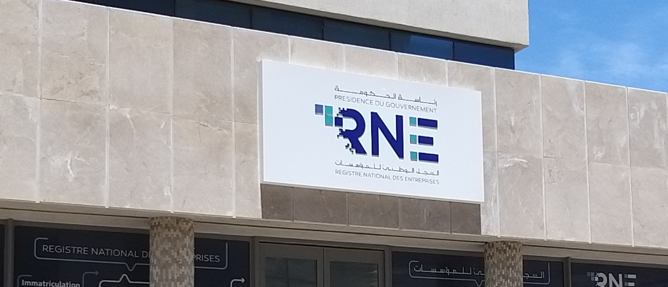 RNE: les candidatures sont ouvertes jusqu’au 10 décembre 2024 - Managers