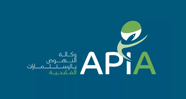 L'APIA ouvre ses portes à la diaspora - Managers
