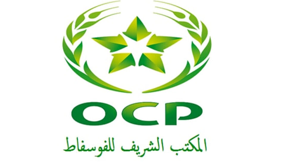 Le Groupe OCP prévoit un investissement de 14 milliards $ pour booster ...