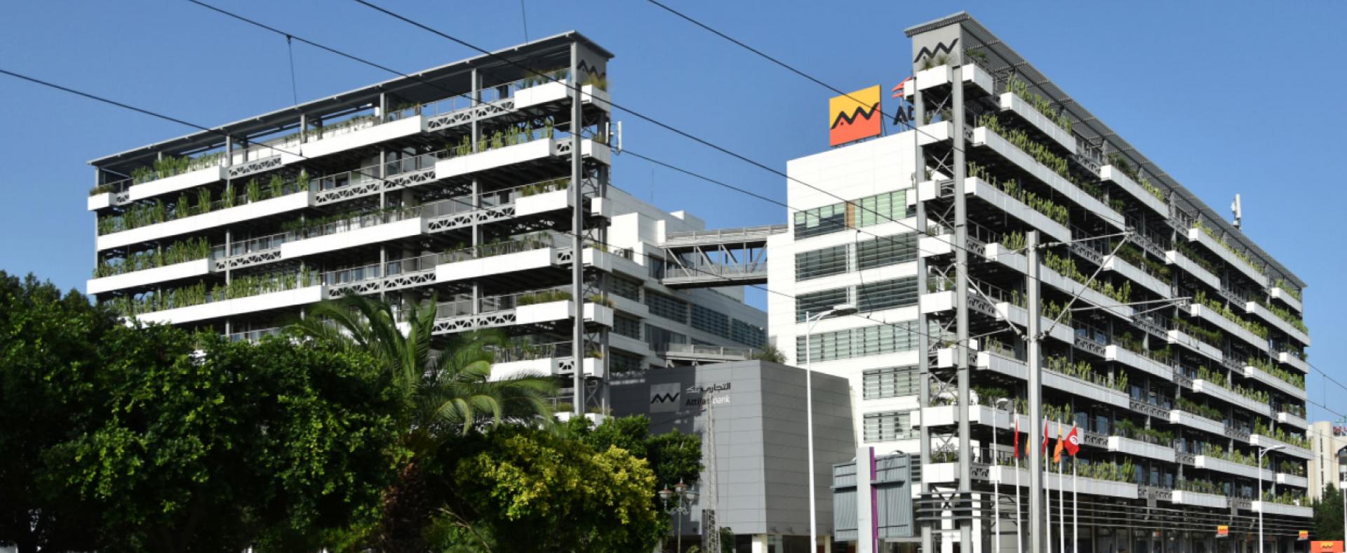 Attijari bank annonce un dividende de 5 Tnd pour l’exercice 2024 - Managers