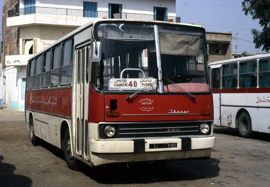 Les fonds propres de la SRTGN passent à environ -115 millions de dinars ...