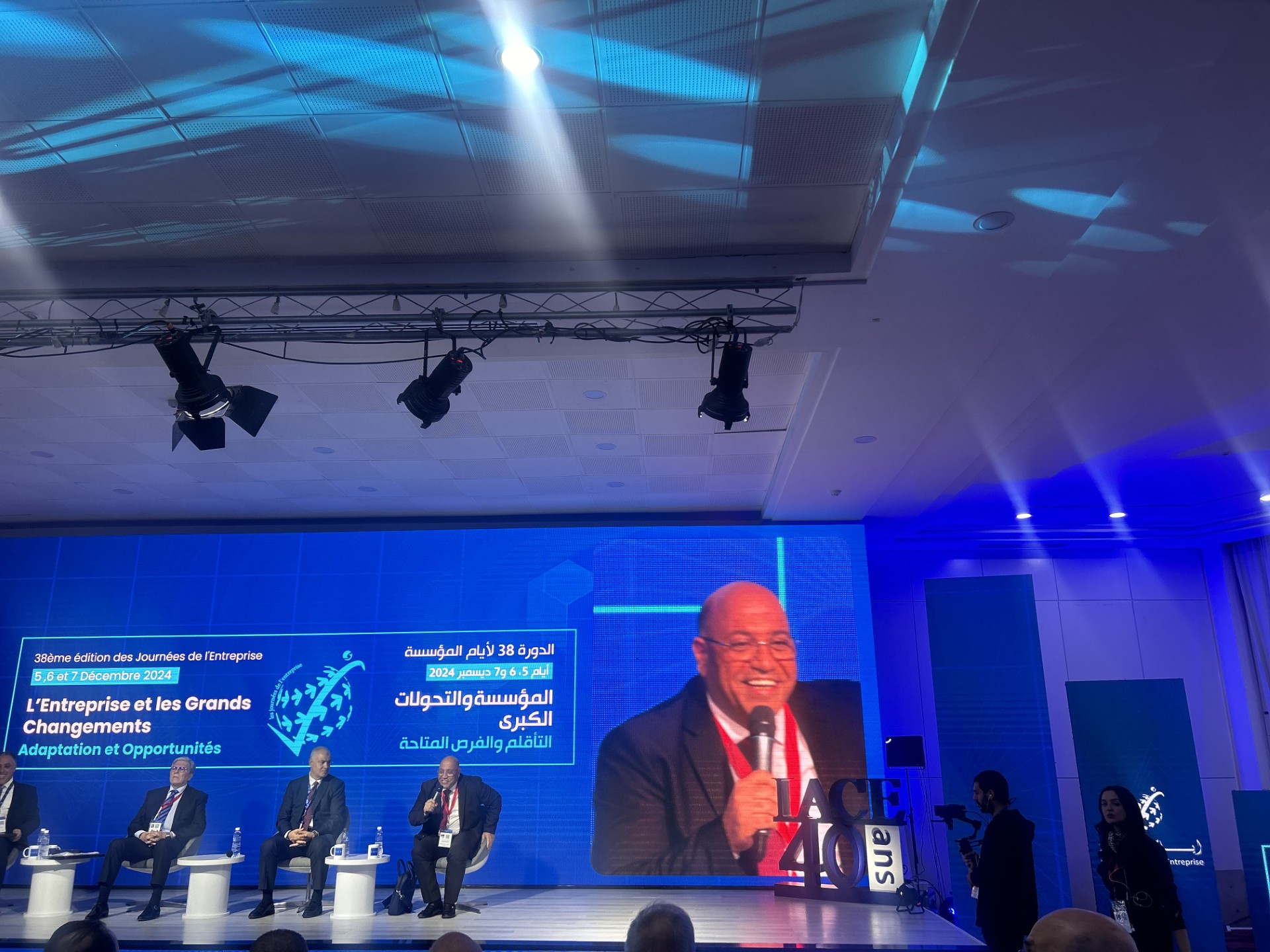 The Adaptation of the New Check Regulation in Its Different Phases - Trovit