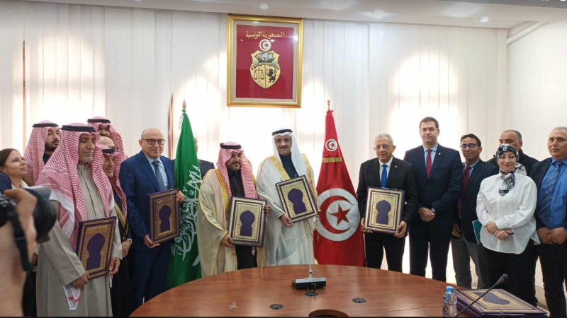 Agreements Signed for the Construction of Two Hospitals in Sbiba and El ...