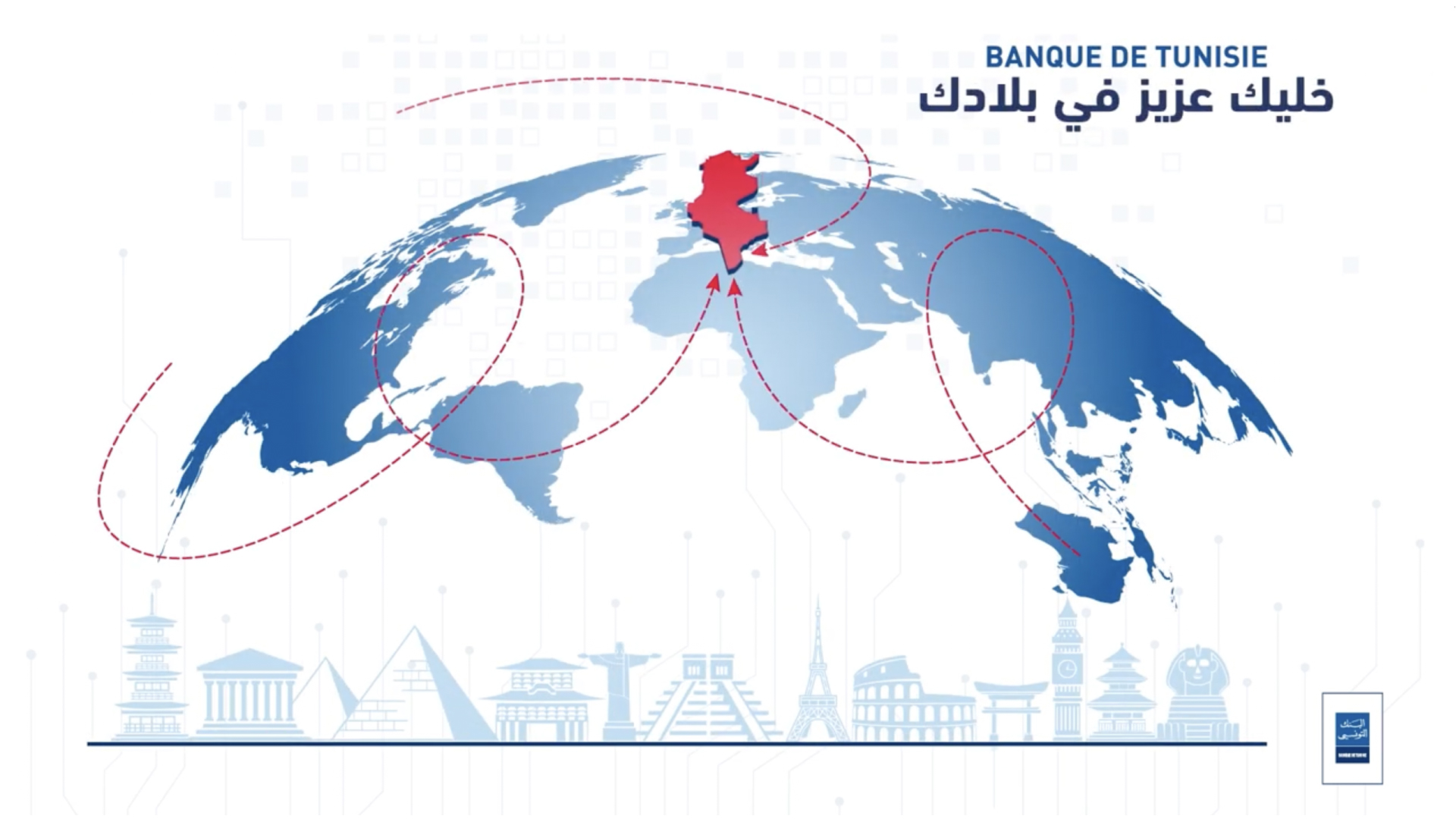 BT by your side on CTN ferries from Marseille and Genoa to Tunisia - Trovit