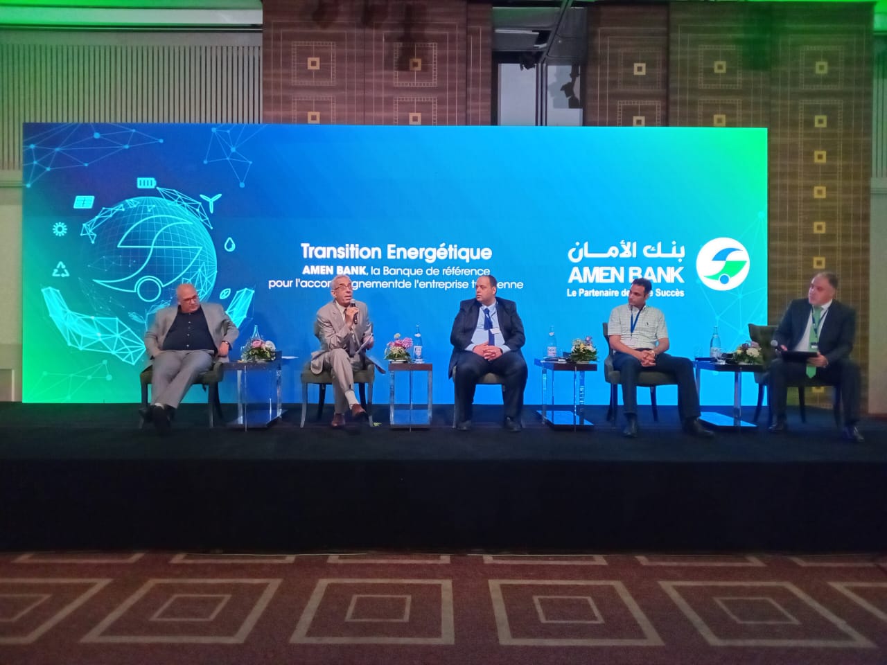 Amen Bank trace la voie vers une Tunisie bas carbone en mobilisant les ...