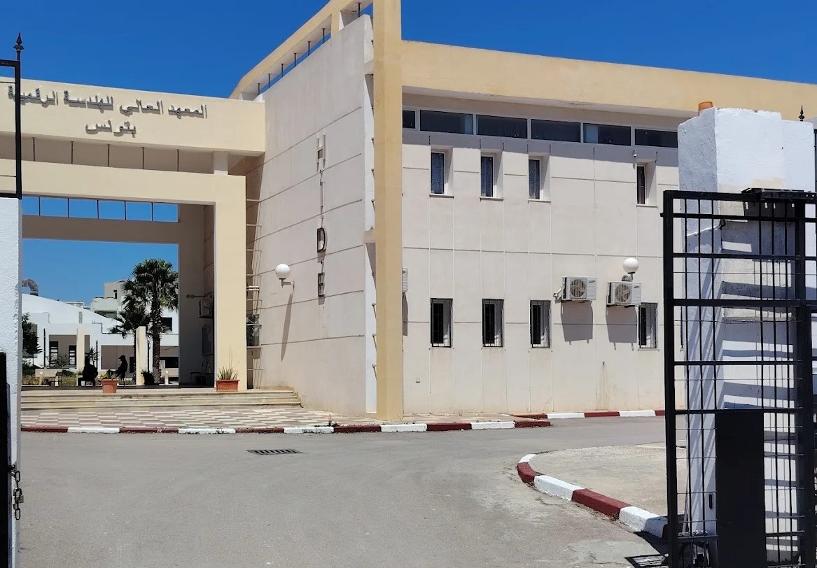 HIDE A New Era for Digital Engineering in Tunisia. - Trovit