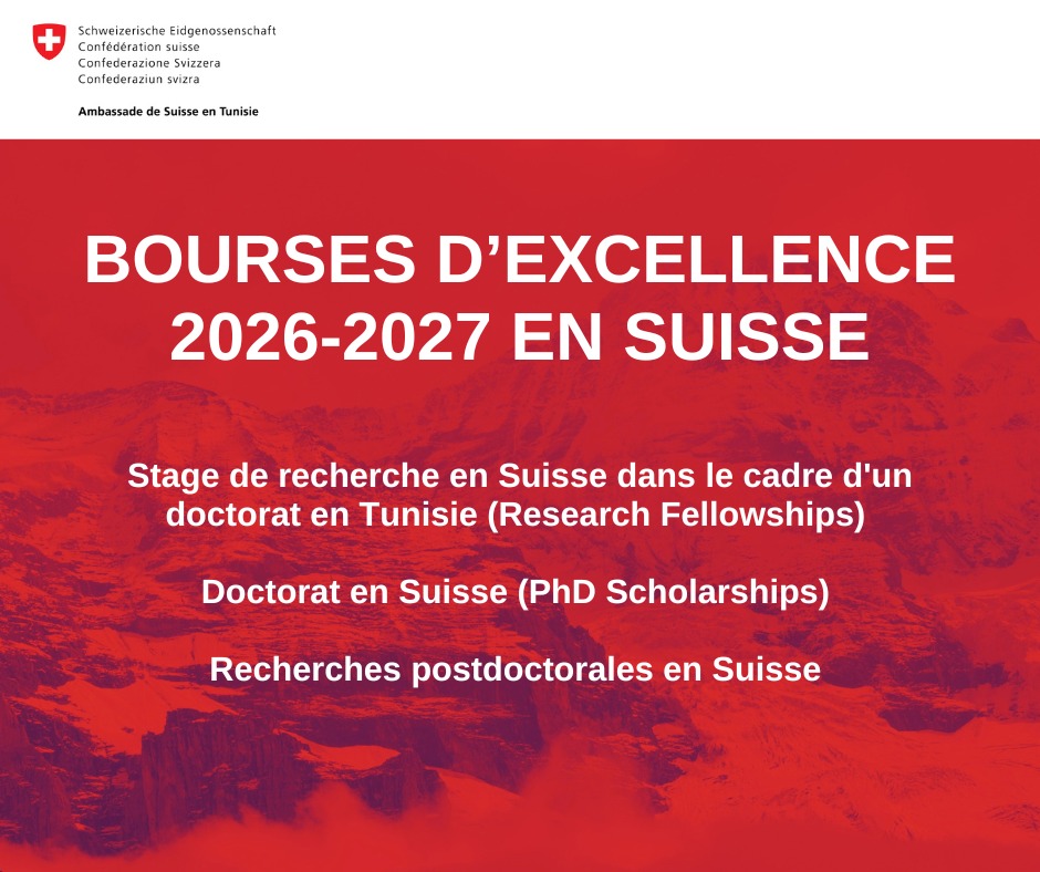 L’ambassade de Suisse en Tunisie offre des bourses d’excellence aux chercheurs tunisiens - Managers
