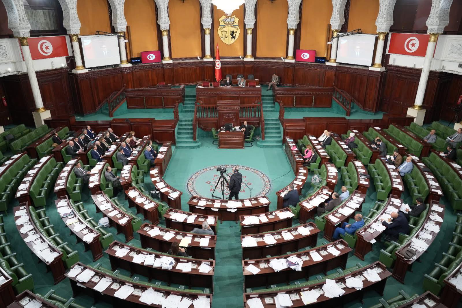 ARP here are the adopted articles, rejected ones and the new measures integrated into the 2026 ...