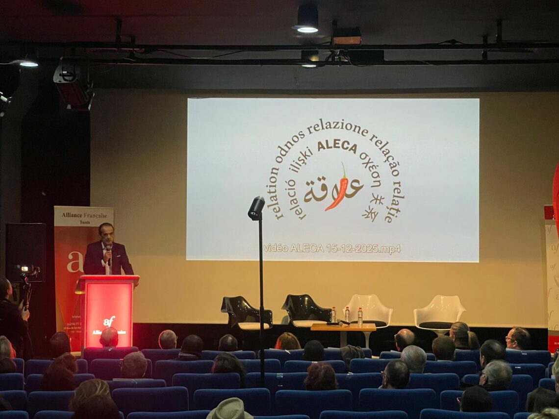 Lancement du programme ALECA: repenser l’humain et l’humanisme au cœur ...