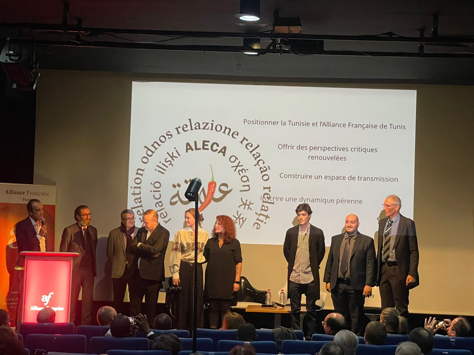 Lancement du programme ALECA: repenser l’humain et l’humanisme au cœur ...