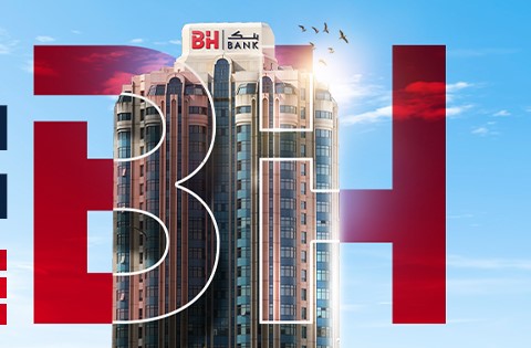 BH Bank: les candidatures sont ouvertes pour le poste d’administrateur ...