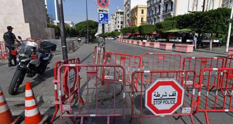 Extension of State of Emergency in Tunisia until January 30 2026 - Trovit