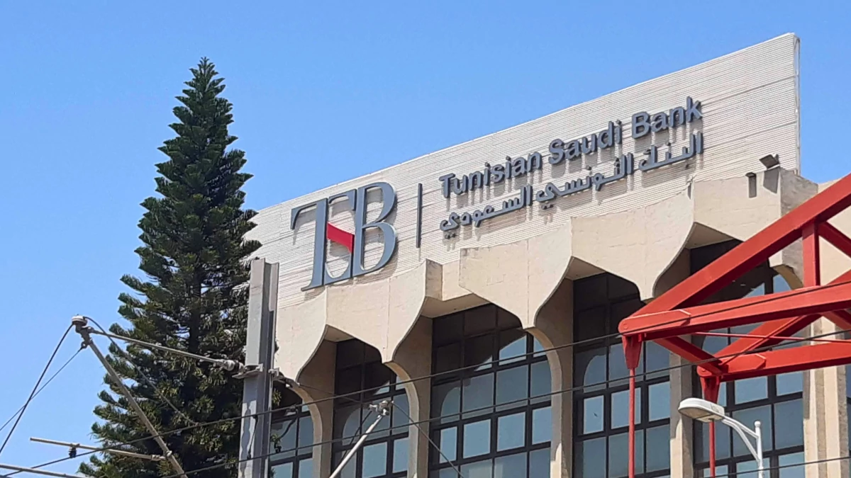 TSB Posts New Loss Recapitalization Urgent - Trovit