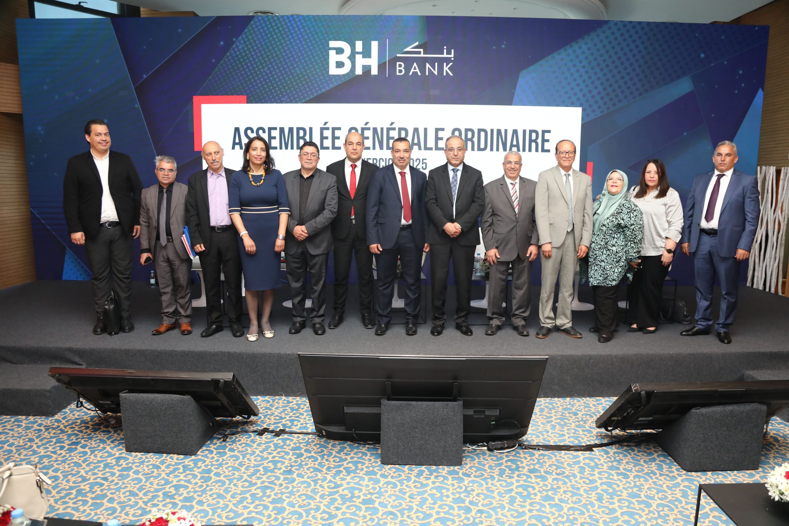 BH BANK en 2025: des fondamentaux solides malgré la hausse du coût du ...